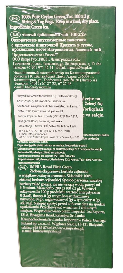 Impra Royal Elixir Tea Green Tea zaļā tēja paciņās 200 g (100 gab ...